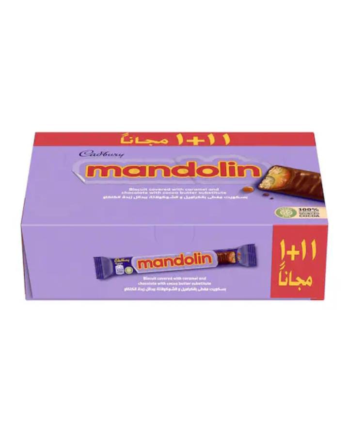 Mandolin Chocolate Biscuits - Mosa Egypt
