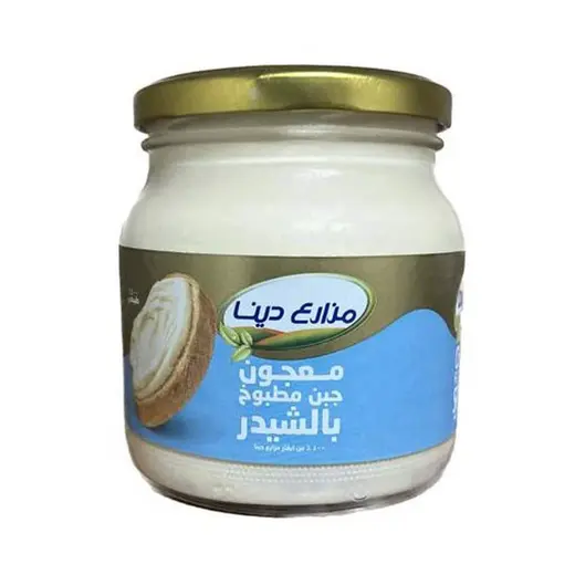 Cheddar Spread Cheese Spread 500g (Dina Farms) - Mosa Egypt