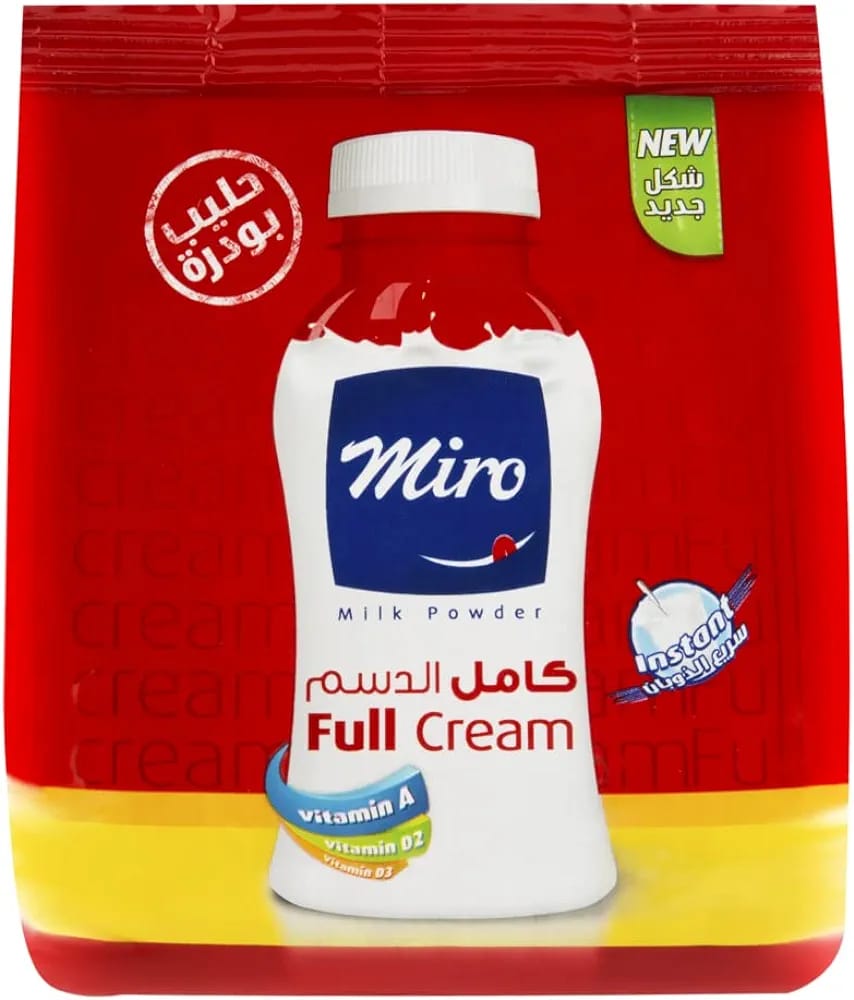 Miro Full Cream Milk 400g - Mosa Egypt