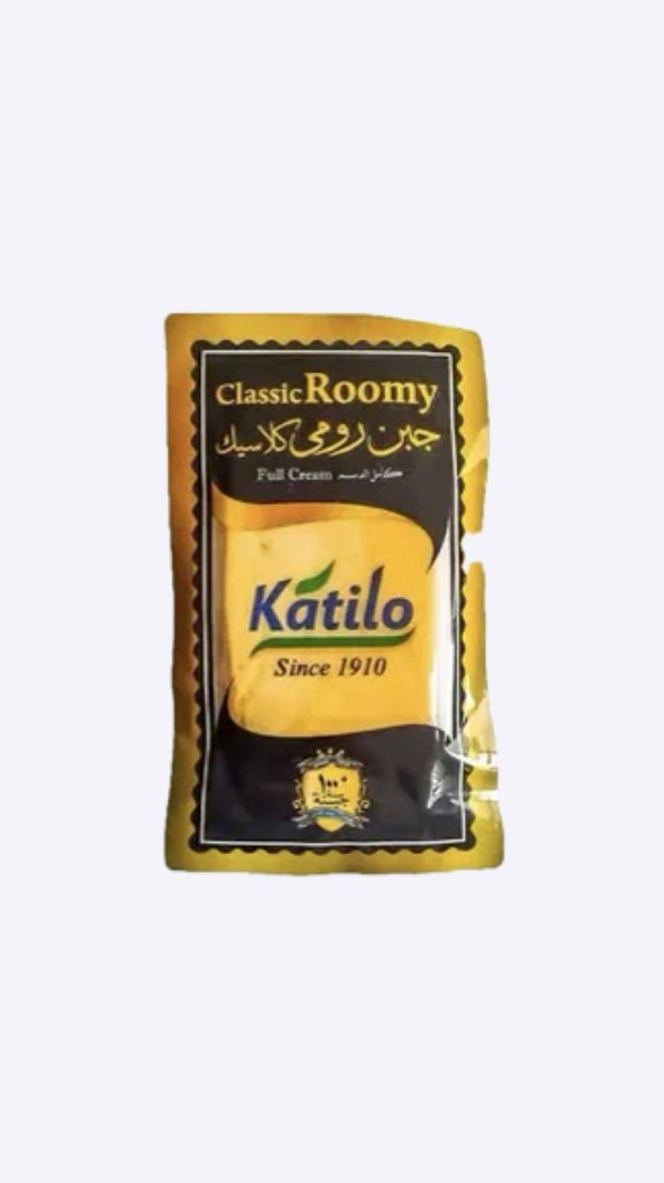 Roomy Katillo Cheese 200g - Mosa Egypt